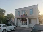 Forever FitLife (strada Toader Bubuiog No:26A, satul Bubuieci), spor ve jimnastik salonları  Moldova'dan