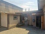 Oficiul Poştal Md-2081 (strada Toader Bubuiog No:28, satul Bubuieci), postahane, ptt  Dünya'dan