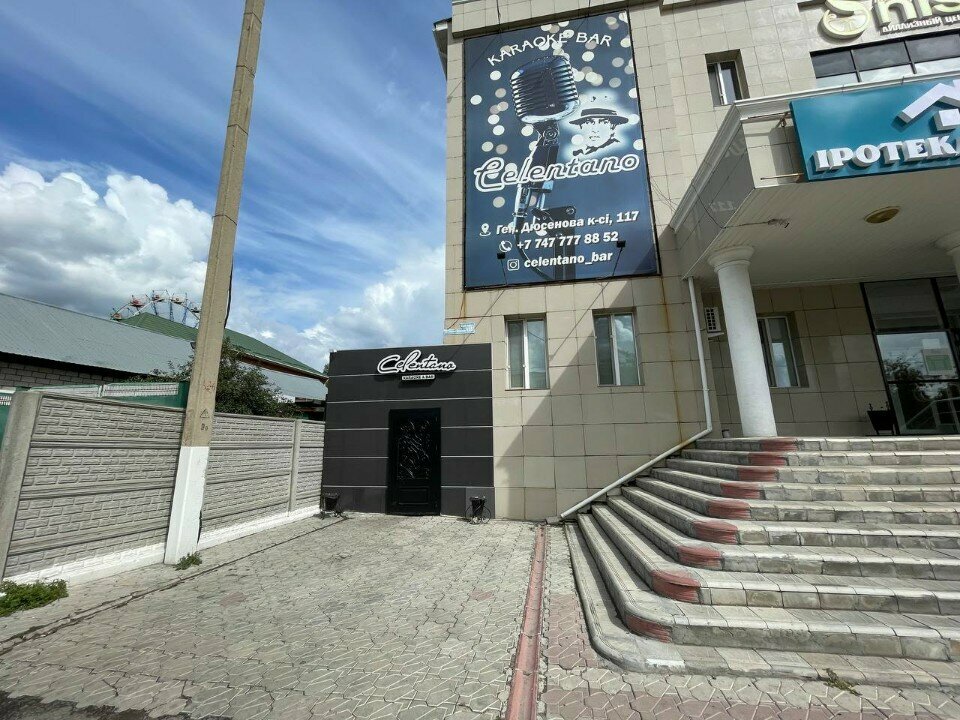 Bar Celentano, Pavlodar, foto