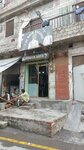 Ay (Province of Punjab, Lahore, Punj Peer Road), peruk, kaynak, çıtçıtlı kaynak saç üreticileri  Lahor'dan