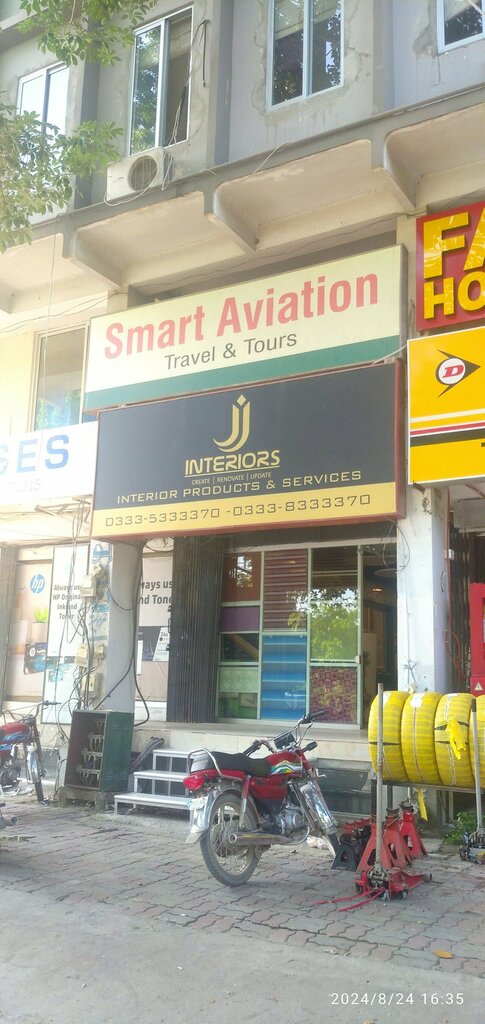 Market Interior Products and Service's, Islamabad, foto