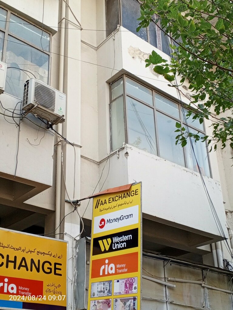 Alışveriş merkezleri Manzoor Plaza, Islamabad, foto