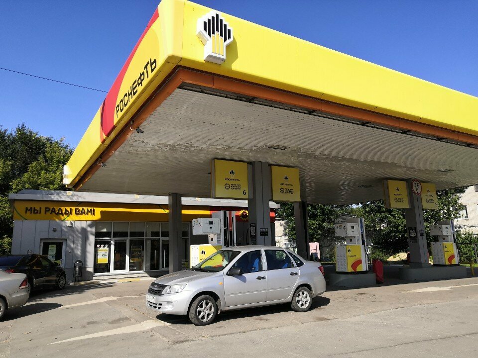 Tuvalet Туалет, Ulyanovsk, foto