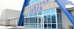 Proto (Parkovaya ulitsa No:10), otel  Langepas'tan