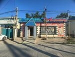 Alisher (Qyzylorda oblysy, Qarmaqshy aýdany, 11), market  Kızılorda eyaletinden