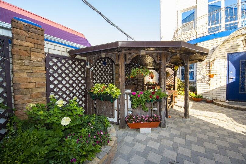 Konuk evi Semeiny na Trudyashchihsya, Anapa, foto