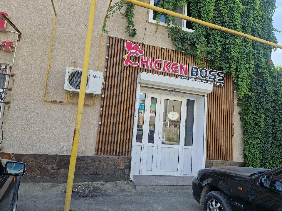 Fast food Chicken Boss, Kızılorda, foto