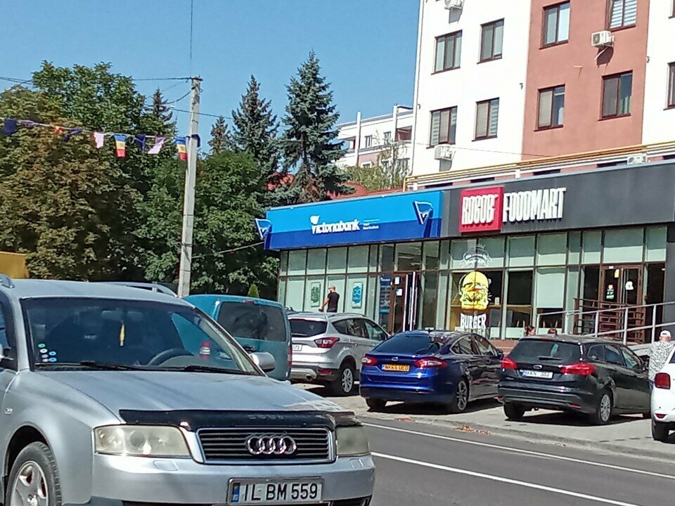 Banka Victoriabank, Ialoveni, foto