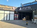Ps5 (Qonaev dańǵyly No:21/2), bilgisayar kulübü  Çimkent'ten (Şımkent'ten)