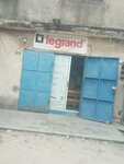 Legrand (Rue De La Montée No:29, La commune Koumassi), elektronik eşya mağazaları  Abican'dan