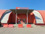 Color haos (Torgovaya ulitsa No:с2, rabochiy posyolok Zarechye), boya ve cila malzemeleri üretim ve satış yerleri  Moskova ve Moskovskaya oblastından