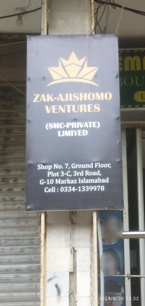 Cep telefonu ve aksesuarları satış mağazaları Zak Ajishomo Ventures Smc Private Limited, Islamabad, foto