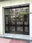 Özbek Avukatlık (Kültür Mah., Plevne Blv., No:28, Konak, İzmir), avukatlar  İzmir'den
