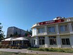 Chaihana Bachja (Poklonnaya ulitsa No:9), kafe  Dzerjinski'den