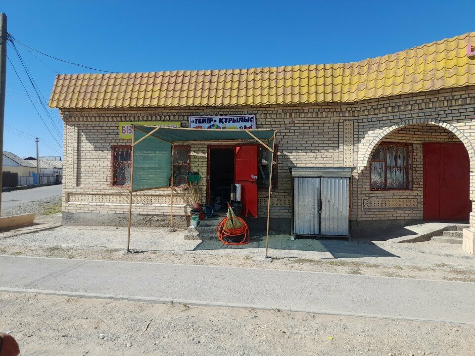 Yapı mağazası Temir, Kızılorda, foto