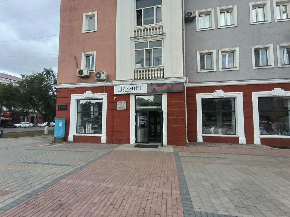 Parsel otomatı Kaspi Postomat, Karağandı, foto