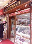 Ali Optik (Bursa, Osmangazi, Nalbantoğlu Mah., Orhangazi Meydani, 1), optik  Bursa'dan