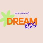 DreamKids (Rimskogo-Korsakova Street No:11к8), anaokulları  Moskova'dan