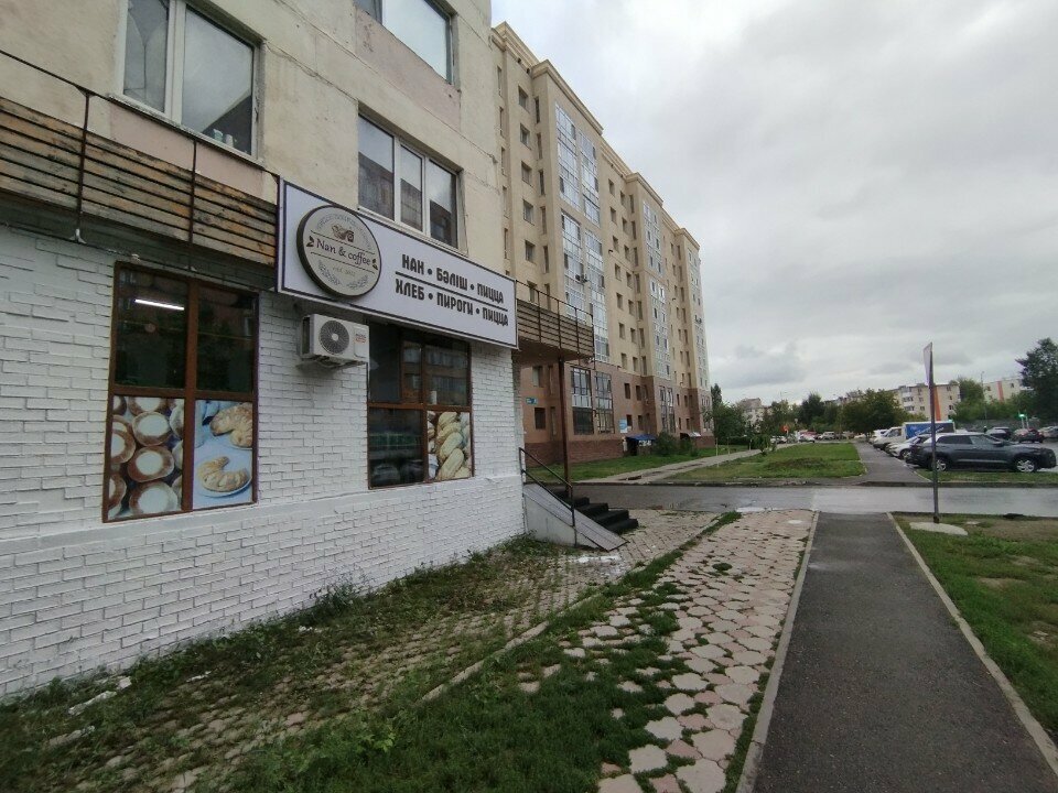 Ekmek fırını Nan&Coffee, Astana, foto