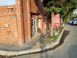 Avtomobil Ehtiyyat Hissələri (Nizami Ganjavi street No:674B), otomobil yedek parçaları  Gence'den