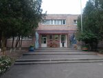 Kindergarten № 25 (Shirvanzade Street No:5/1, Yerevan), anaokulları  Erivan'dan