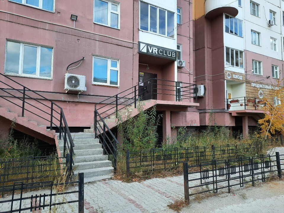 Oyun salonları Vr Club, Yakutsk, foto