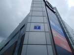 Mitron (Karla Marksa Square No:7), elektronik cihaz ve parça firmaları  Novosibirsk'ten