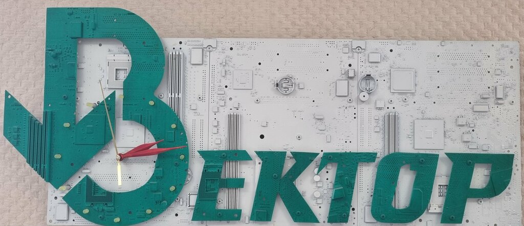 Elektronik cihaz ve parça firmaları Вектор Электроника, Aleksandrov, foto