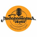 Lz_perm (Lunacharskogo Street No:85А, Perm), müzik okulları ve konservatuarlar  Perm'den