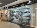 Marco Tucci (Karla Marksa Avenue No:153), ayakkabı mağazaları  Magnitogorsk'tan