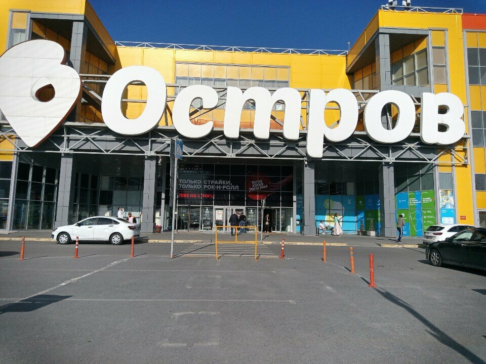 Tütün, sigara mağazaları SuveniRus, Tiumen, foto