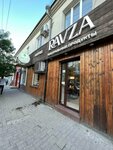 Ravza (ulitsa Abdully Aliyeva No:7), kahve dükkanları  Makhachkala'dan
