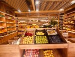 Injir (No:3А, Saryarqa shaǵyn aýdany), manavlar  Kökşetav'dan
