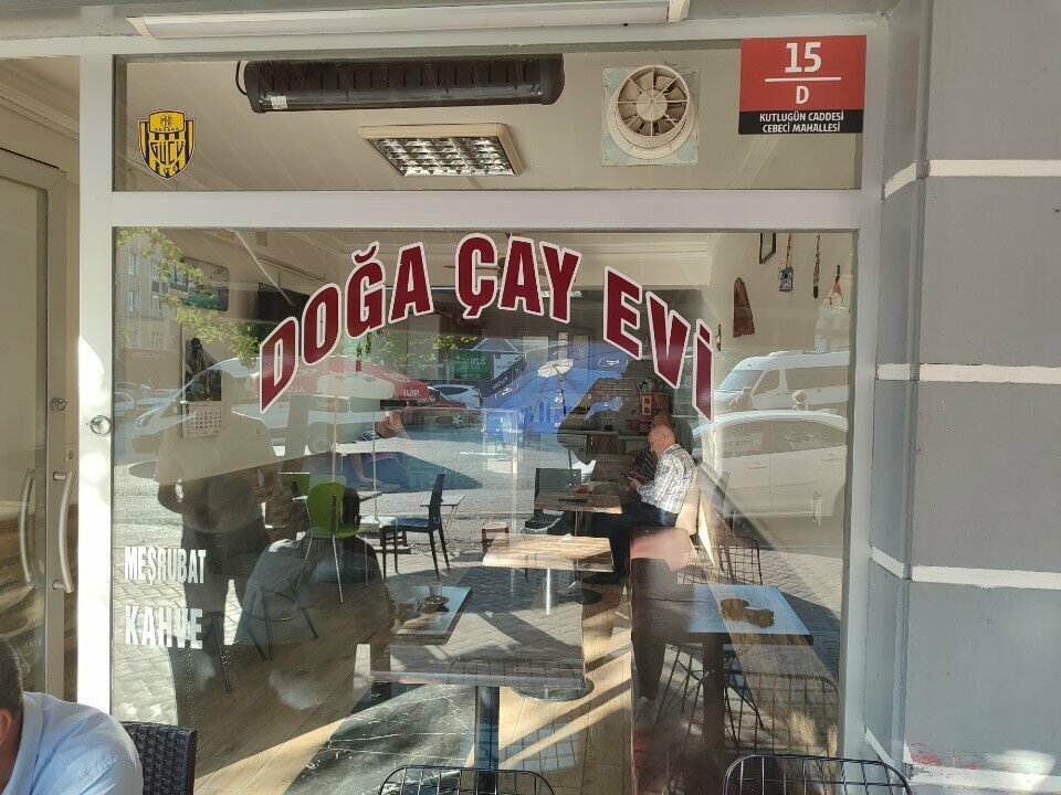 Kahve dükkanları Doğa Çay Evi, Ankara, foto