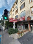 Pozitif Kırtasiye (Ankara, Çankaya, Cevizlidere Cad., 65B), kırtasiyeler  Ankara'dan