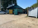 Metal collection point (Sentralnaıa kóshesi No:2, Alatau City Administrative District, Qarasý shaǵyn aýdany), hurda metal alımı  Almatı'dan