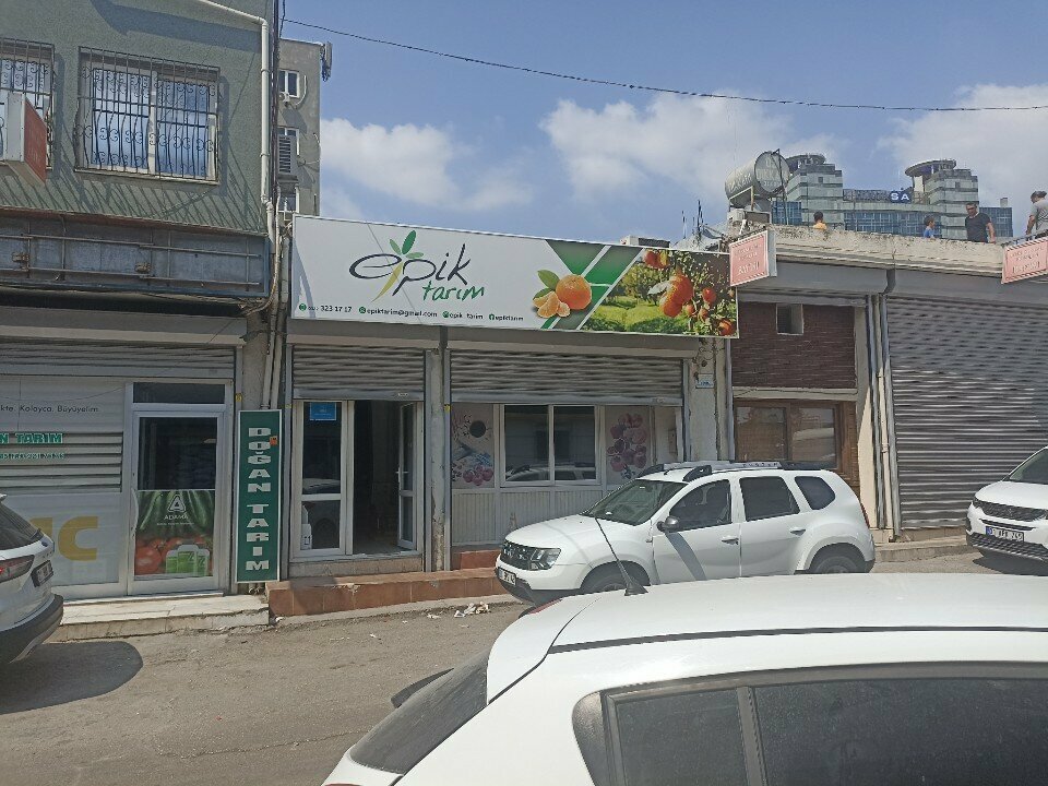 Tarım firmaları Epik Tarım, Adana, foto
