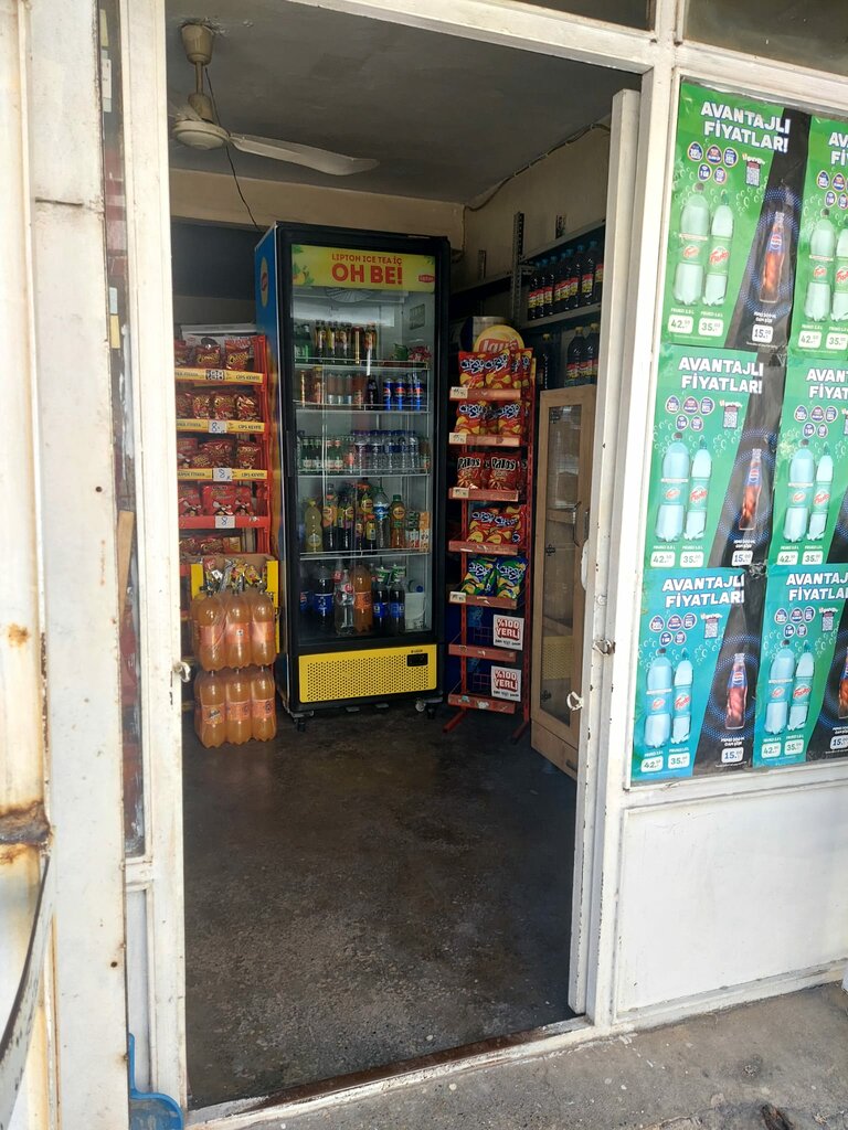 Un ve tahıllar Burçak Gıda, Adana, foto