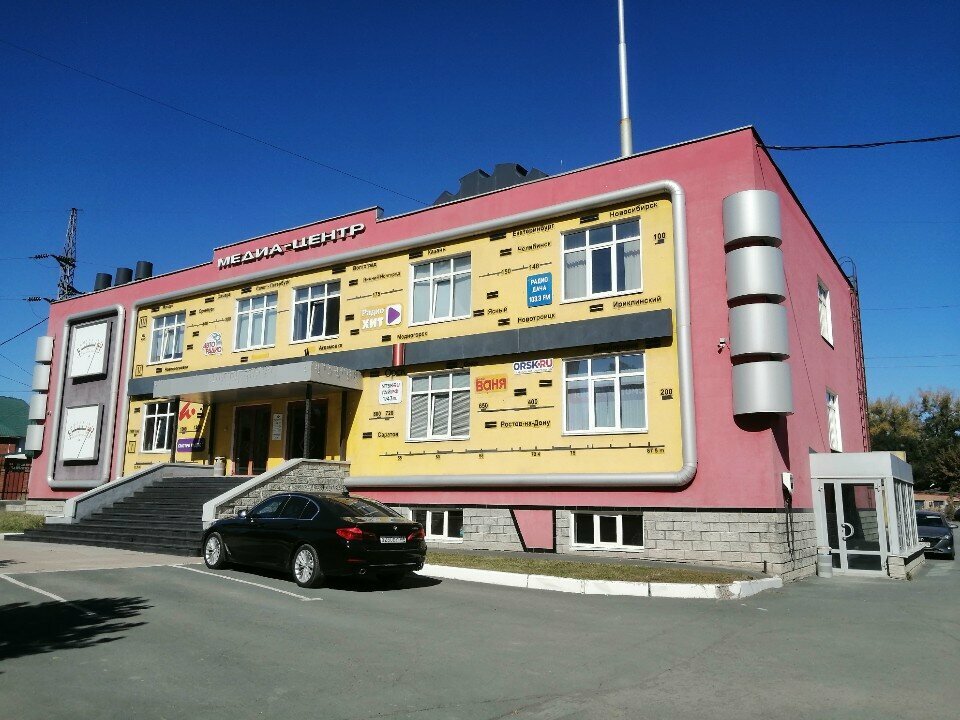 Televizyon kanalları Орт планета, Orsk, foto