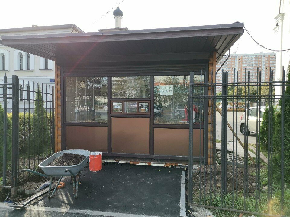 Ekmek fırını Храмовая выпечка, Moskova, foto