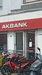 Akbank Pazaryeri Gaziantep Şubesi (Gaziantep, Şahinbey, Alaybey Mah., Belediye Cad., 18), banka  Gaziantep'ten