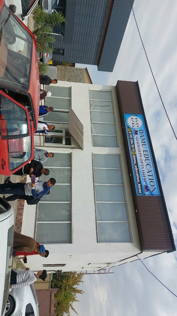 Eğitim merkezleri Damu Education, Taraz, foto