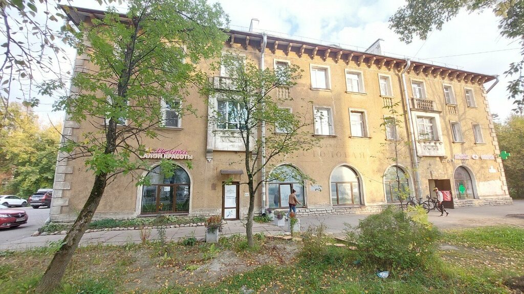 Eczaneler Ozerki, Saint‑Petersburg, foto