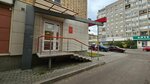 Краскон (Mira Avenue No:117), pasta, şekerleme ve tatlı  Krasnoyarsk'tan