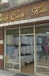 Berk Can Kids (Gaziantep, Şahinbey, Alaybey Mah., Haci Veli Camii Cad., 21), çocuk giyim mağazaları  Gaziantep'ten