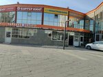 Сиёвуш (Izmaylovskoye Highway No:69Д), kafe  Moskova'dan