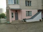 Центрсвязьтелеком (Sireneviy Boulevard No:2, Kaluga), telekomünikasyon firmaları  Kaluga'dan