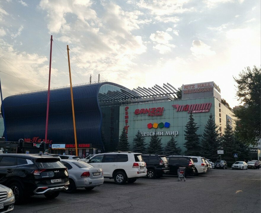 ATM'ler Kaspi Bank, Almatı, foto
