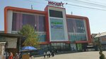 Trs Moskow (Kara-Suu Street No:102, Kashkar-Kyshtak), alışveriş merkezleri  Oş İli'nden