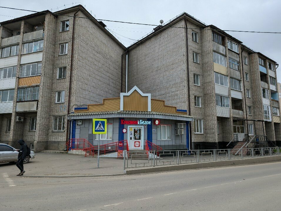 Market Krasnoe&Beloe, Gorno‑Altaysk, foto